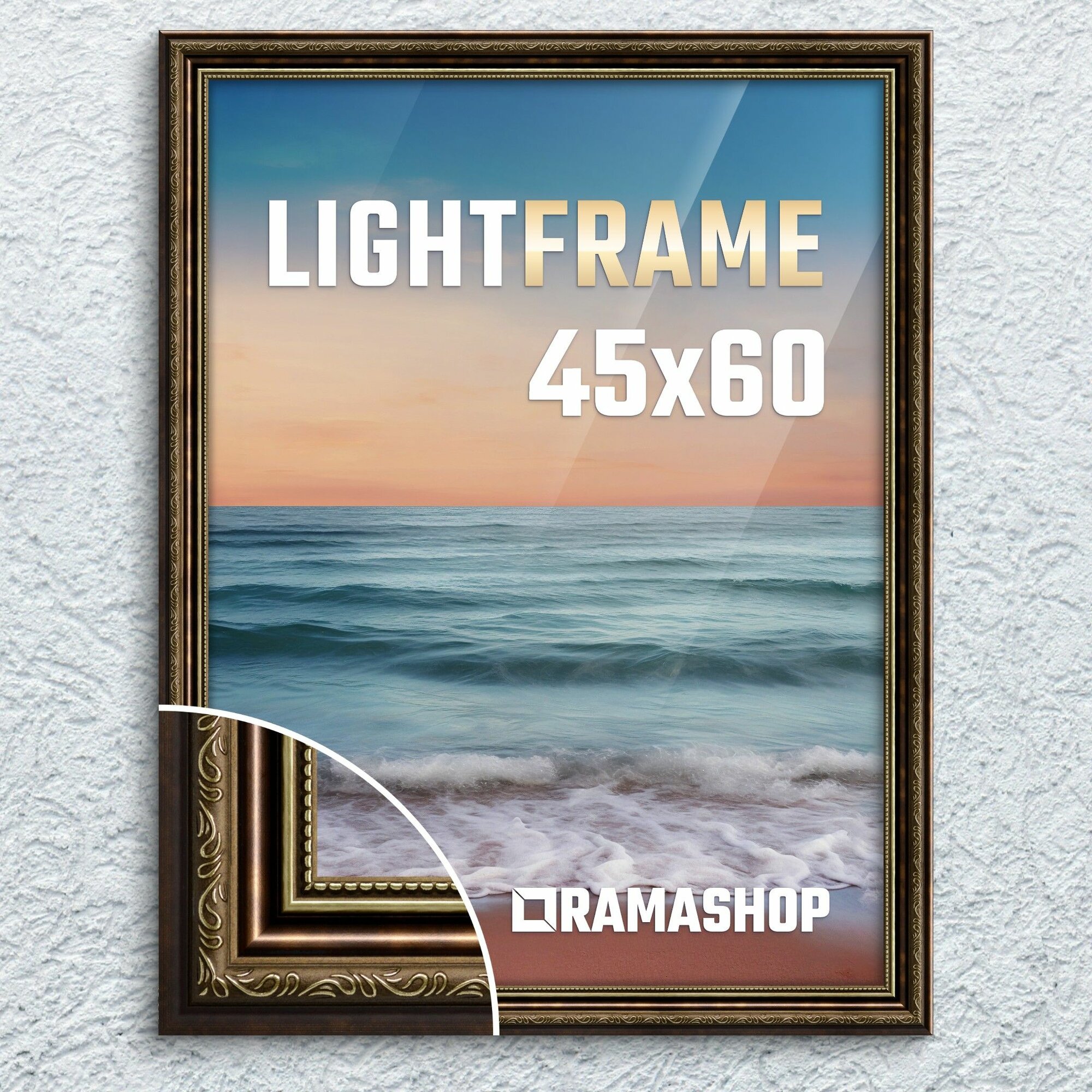 Рамка для фото 45х60 см, серия "Light Frame", фоторамка багетная. Коричневый, классический профиль 32х24 мм. Пластик