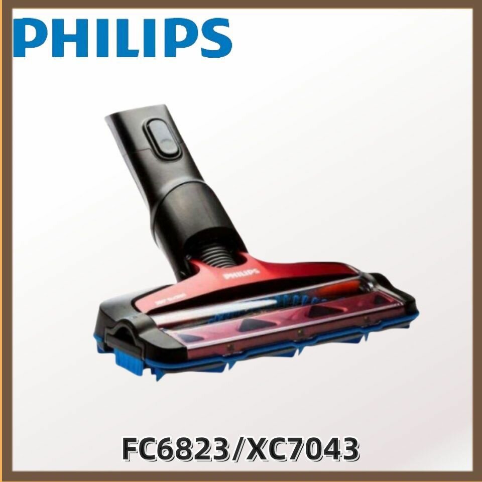 Усовершенствованная прочная щётка для пылесоса Philips FC6823XC7043 , Адаптируется к Philips