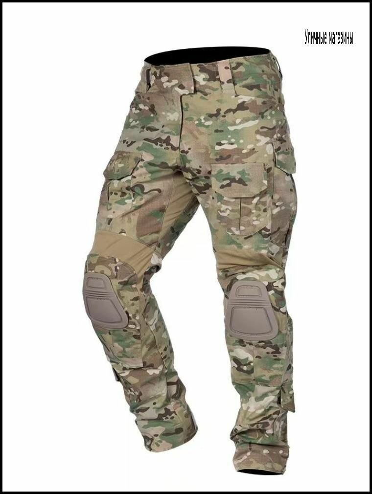 Боевые Брюки AimaMore GEN3-CP мультикам камуфляж 50