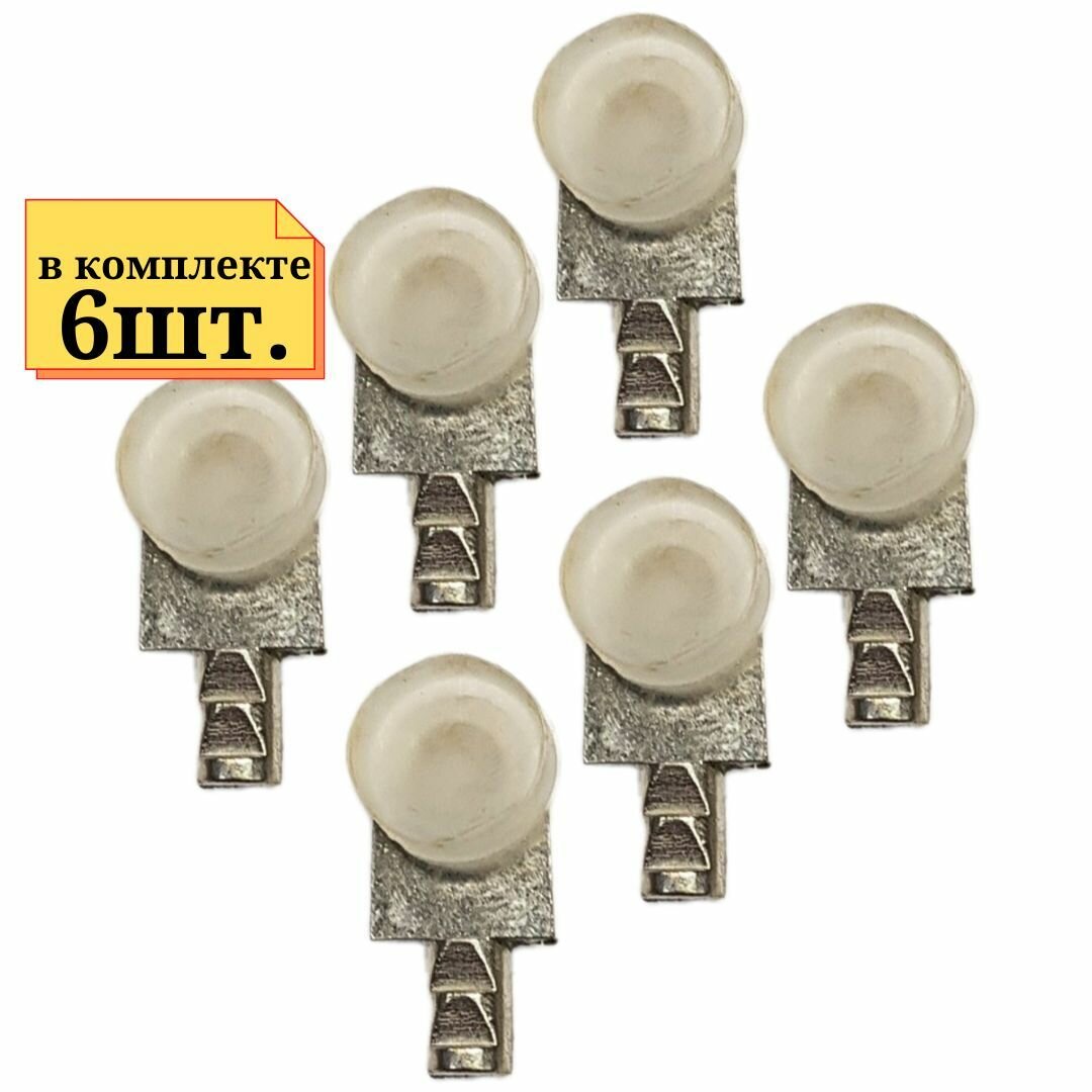 6шт. Полкодержатель для стекла с присоской в деревянный шкаф, duplo, цинк.