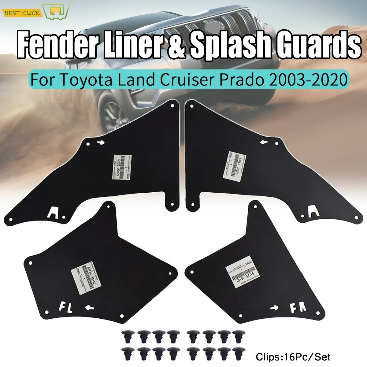 Брызговики для Toyota Land Cruiser Prado J120 J150 2003-2020 LC3 LC4 LC5 Фартук Уплотнитель Брызговики с зажимами Вкладыши на крылья