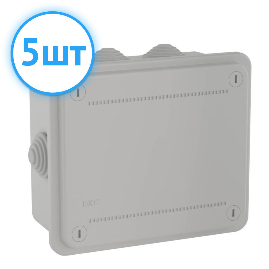 Коробка распределительная DKC с 6 кабельными вводами D25мм IP55 прямоугольник серый 53900 (комплект из 5шт.)