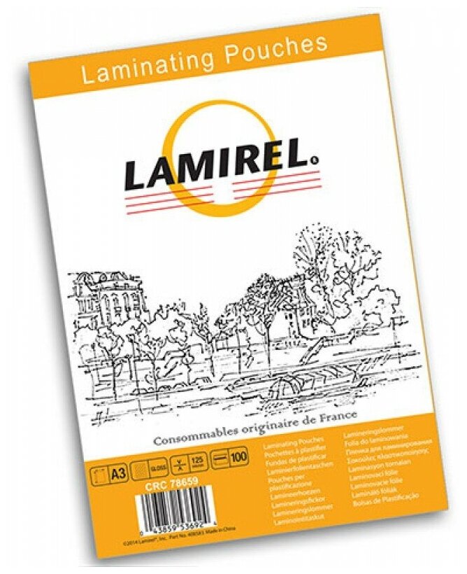Пленка для ламинирования Lamirel LA-7865901 А3 125мкм 100шт.