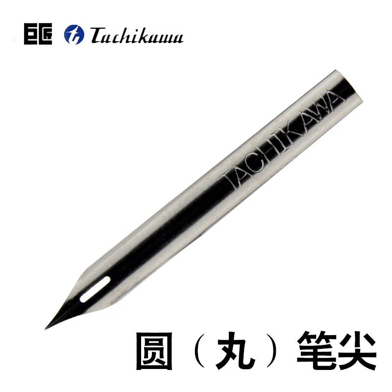 Японская перьевая ручка Tachikawa для рисования линий Maru nib