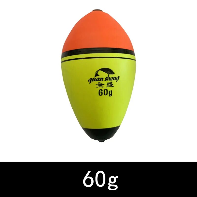 Поплавок рыболовный 60г, оранжевый, olive-floating