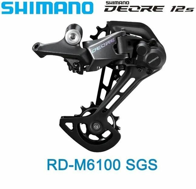 Переключатель скоростей велосипеда задний под Shimano RD-M6100-SGS