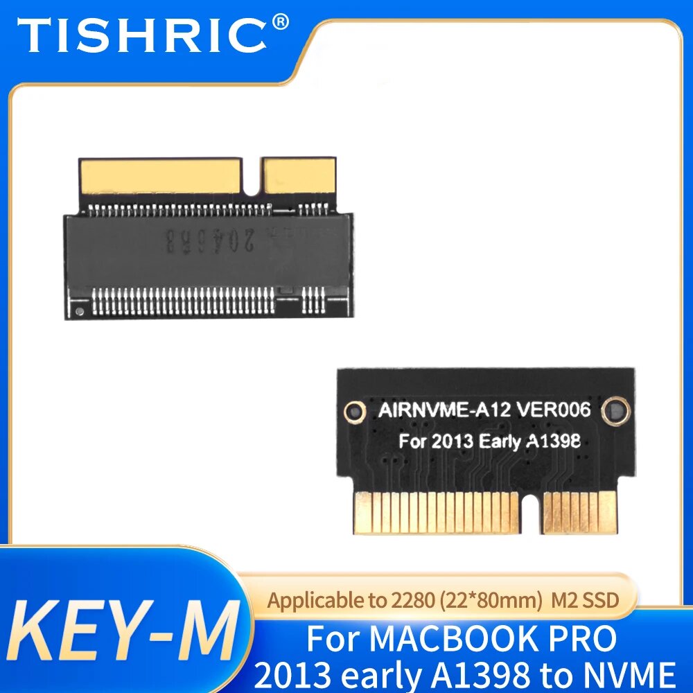 Адаптер TISHRIC NVME PCI-E для MacBook Pro 2013