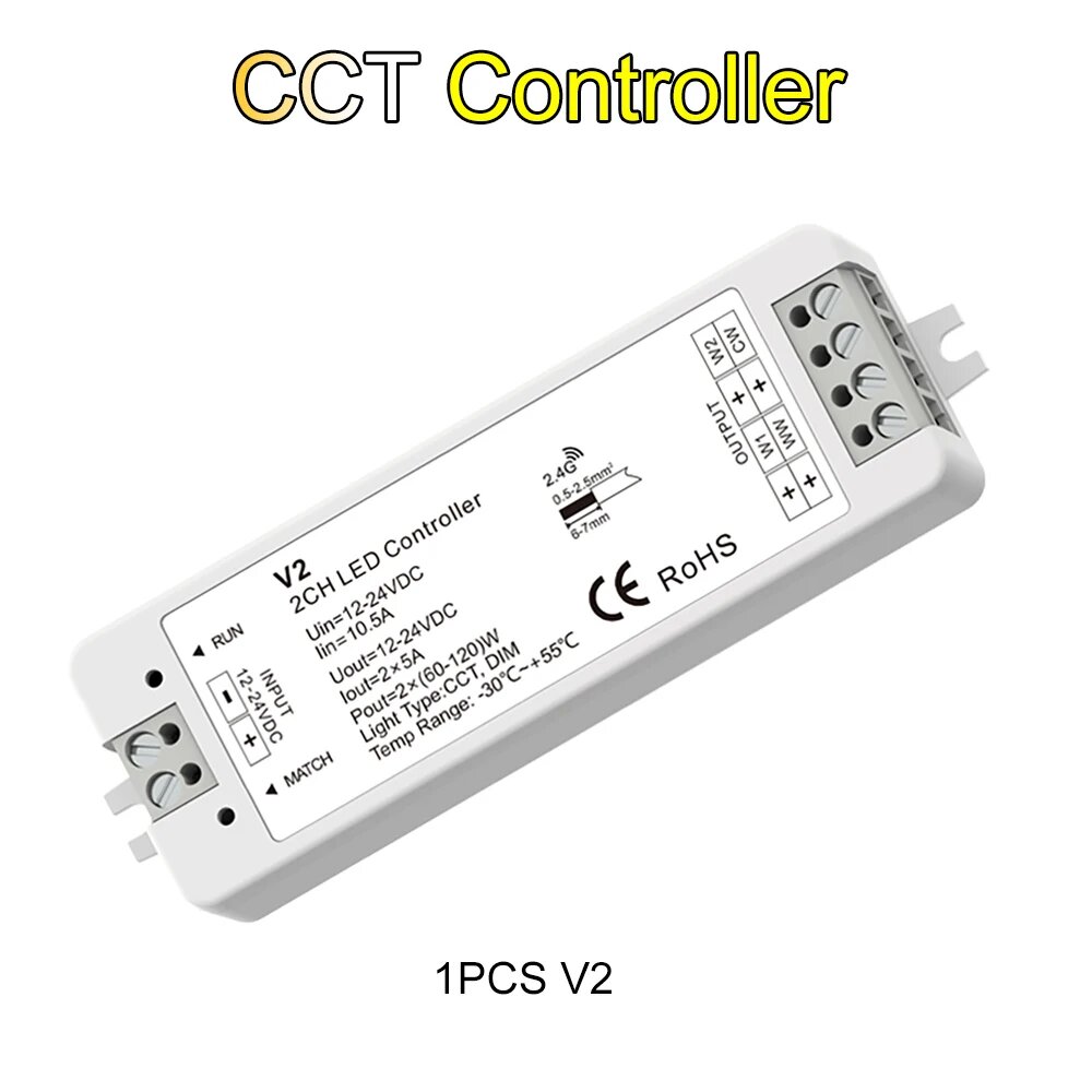2CH LED CCT Контроллер 12-24V, Цвет: V2