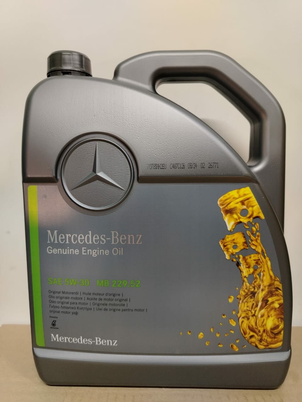 Масло моторное Mercedes-Benz GENUINE ENGINE OIL MB 229.52 5W-30, 5л, арт. А000989330913ABDE