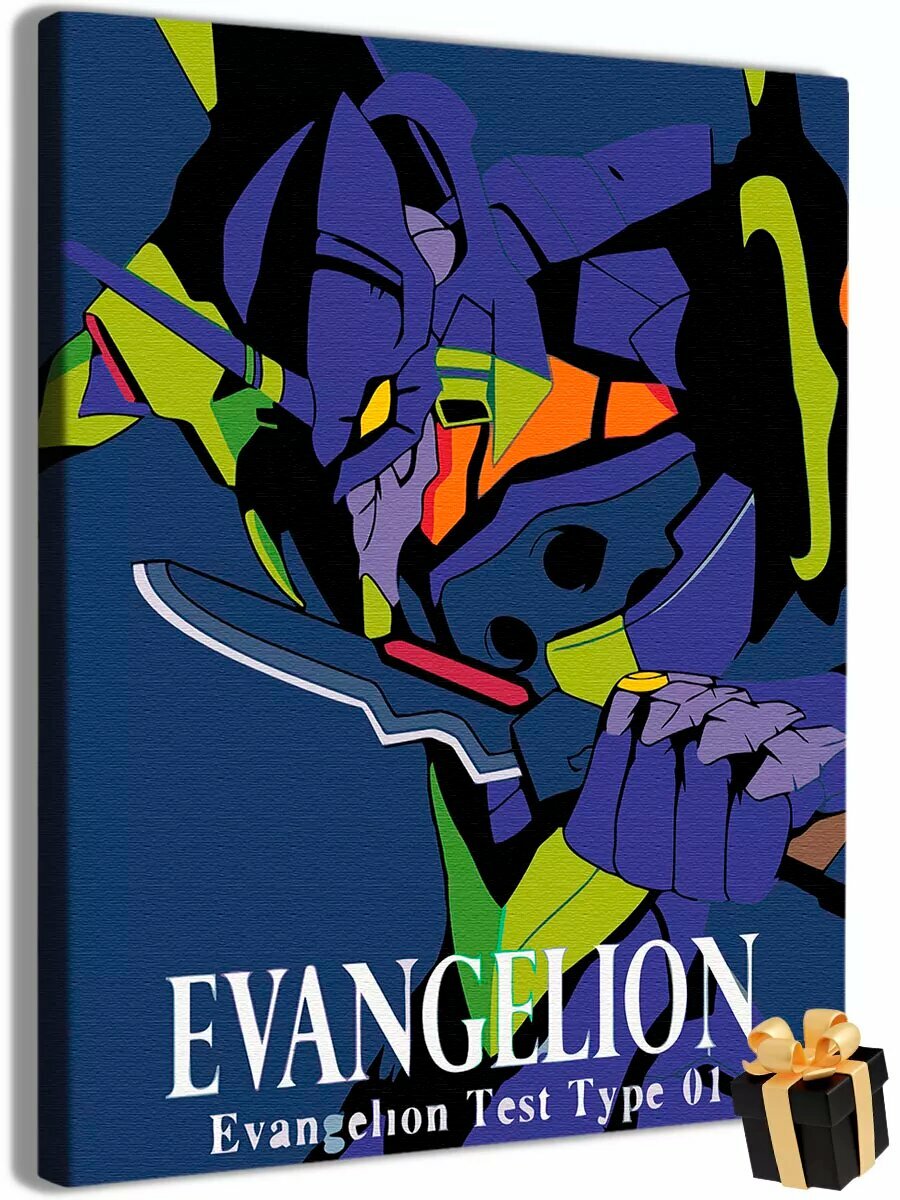 Картина по номерам евангелион аниме