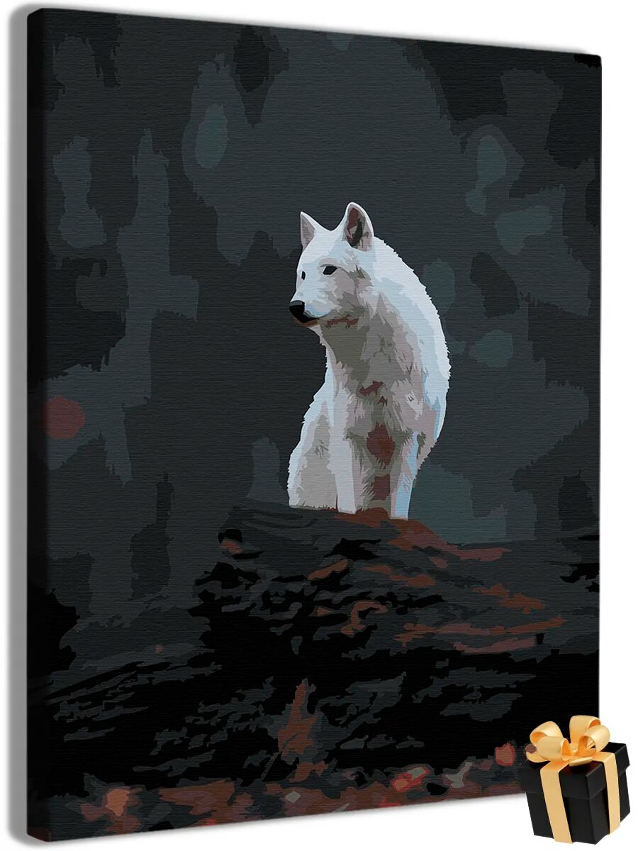 Картины по номерам Волк