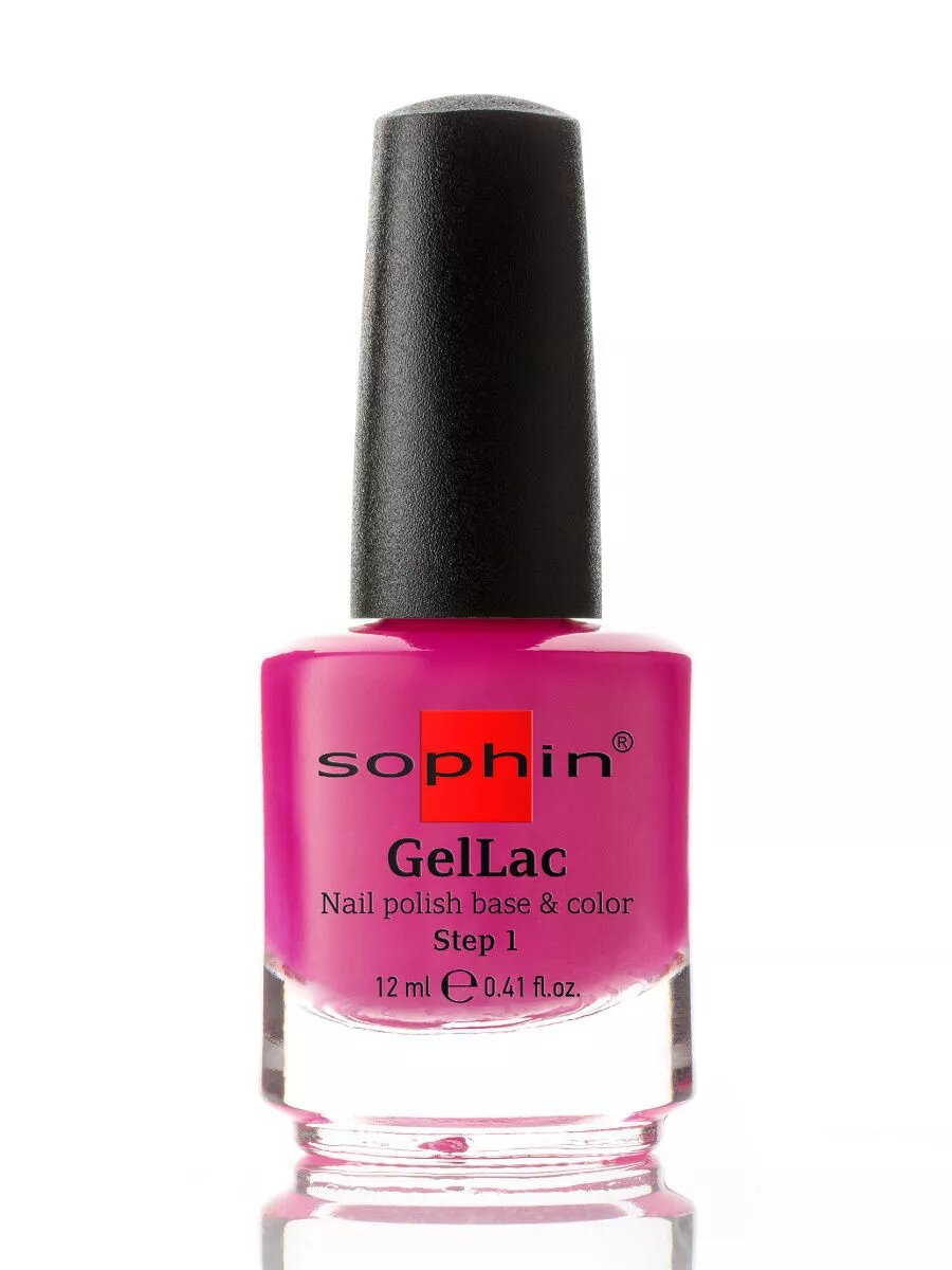 Sophin Лак для ногтей недельный №663, для маникюра и педикюра, фуксия, 12мл