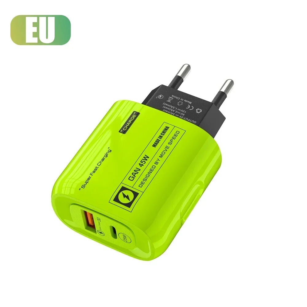 45W GaN зарядное устройство EU, быстрая зарядка