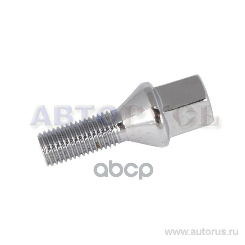 Bantaj BANTAJ арт. BB144