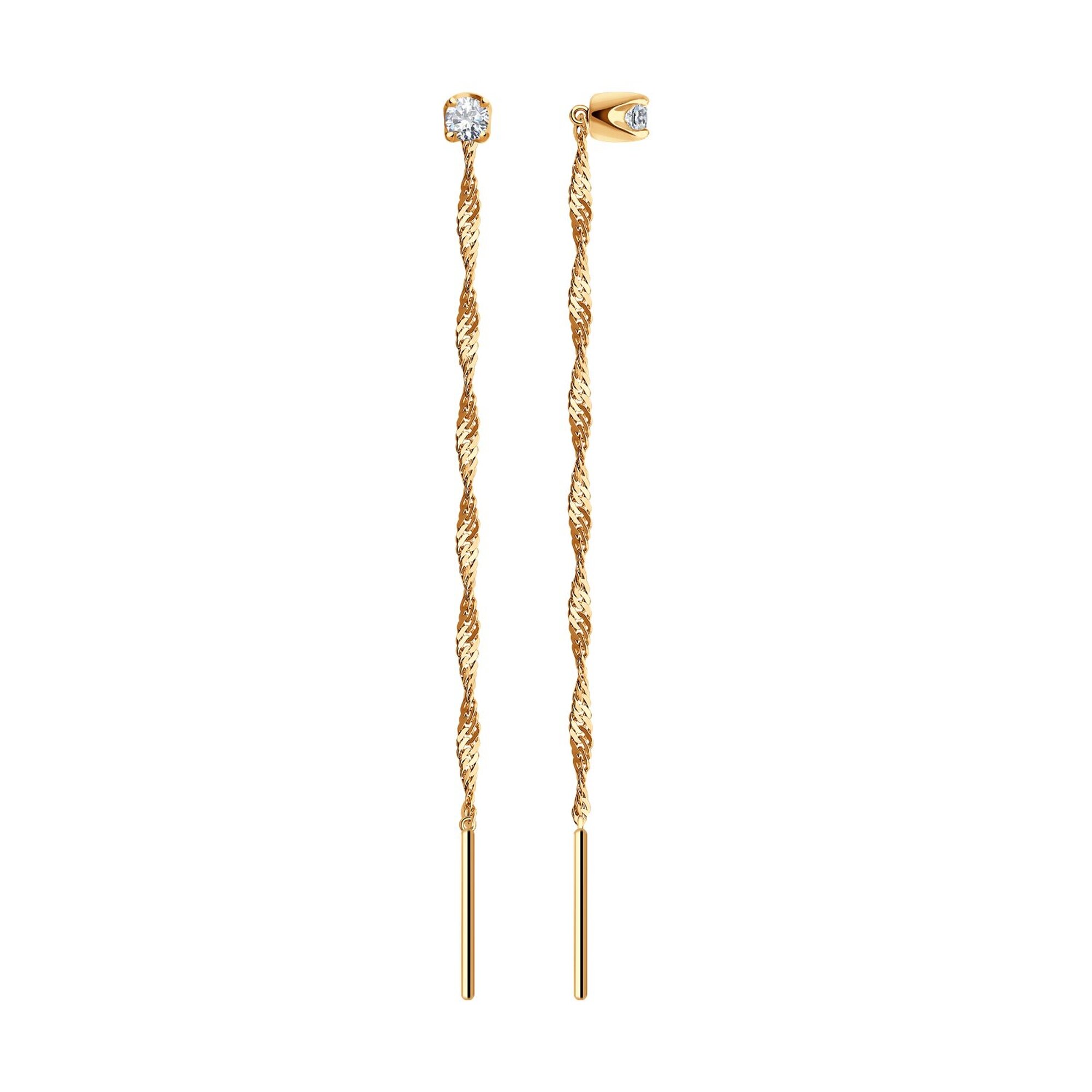 Серьги цепочки, красное золото, 585 проба, фианит