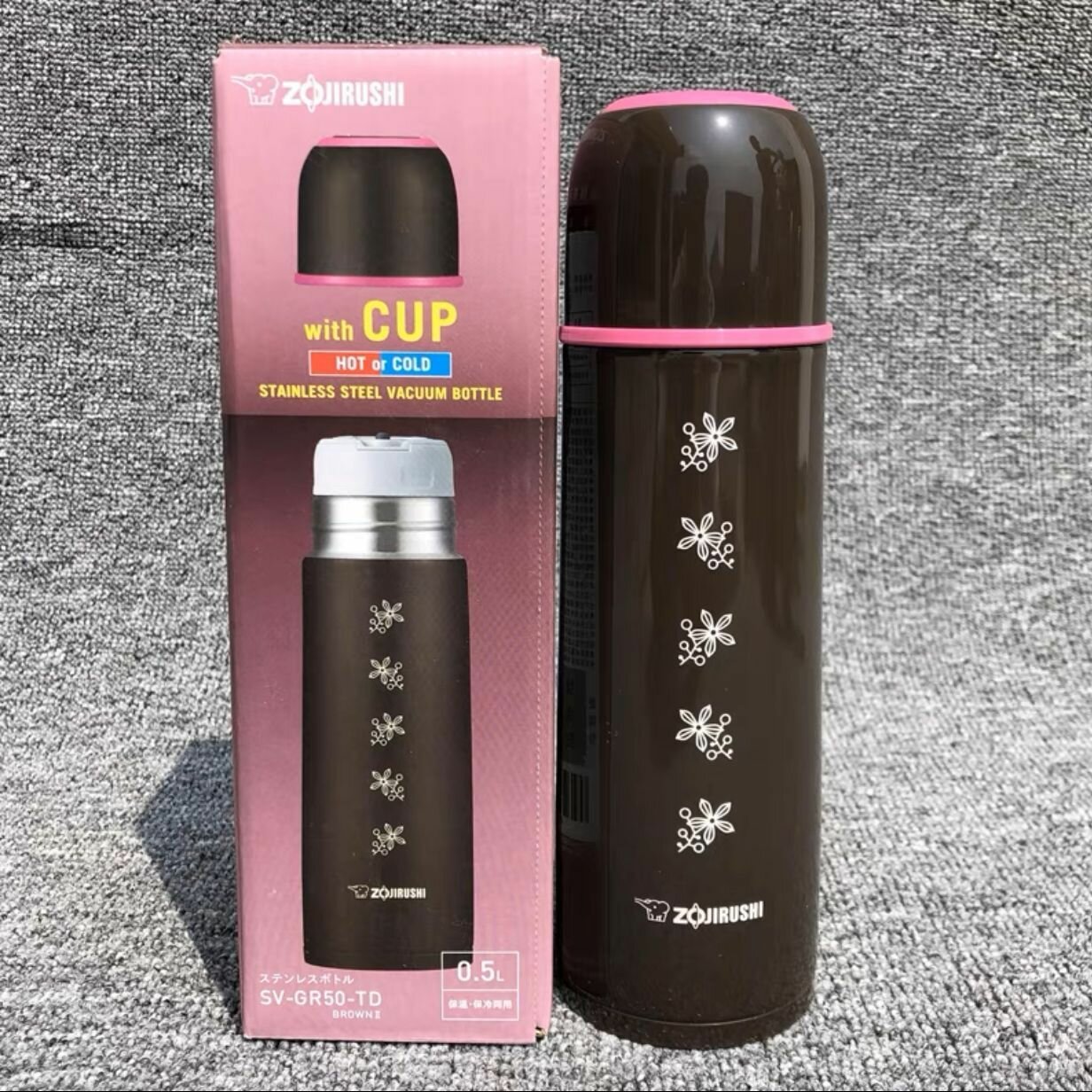 Классический термос Zojirushi SV-GR50 TD , Темно-коричневый -HJ