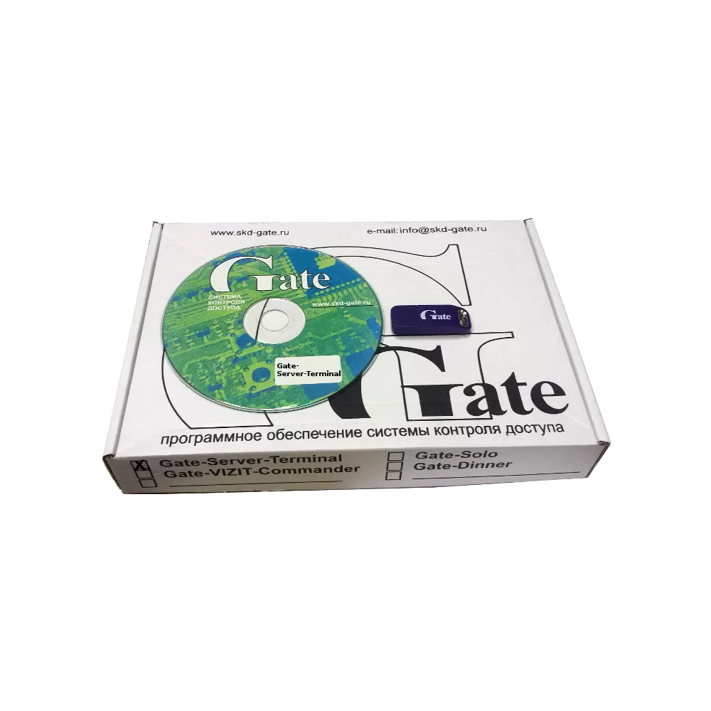 Gate Server Terminal - ПО для управления предприятием на Windows с поддержкой сервера