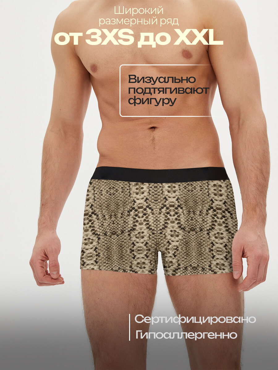 Трусы Lacotton.ru Змеи