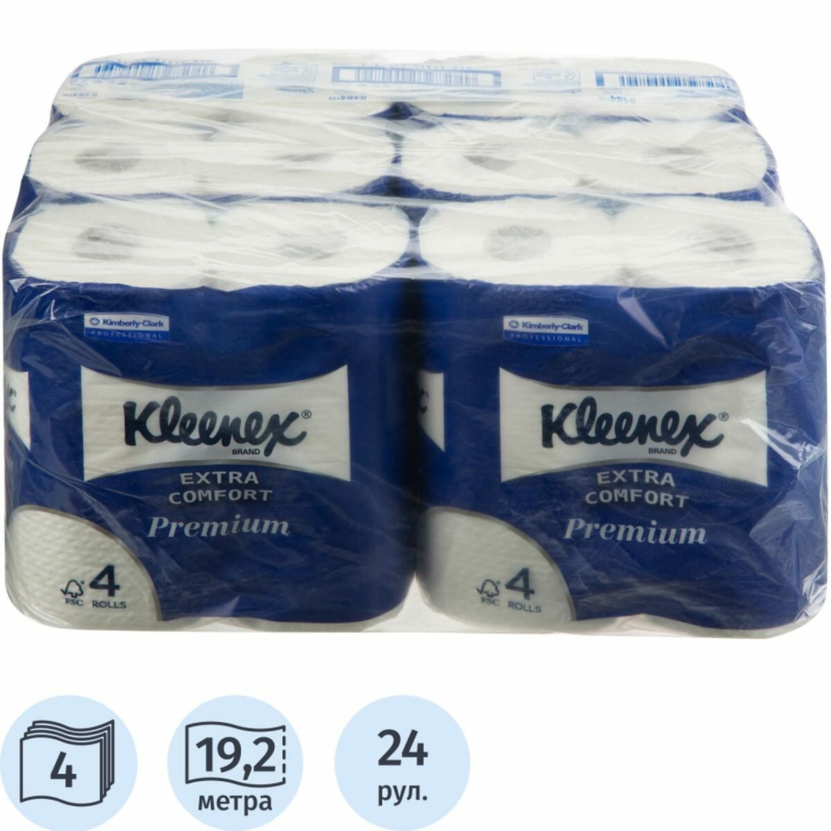 Бумага туалетная 4-слойная Kimberly-Clark Kleenex Premium Extra Comfort, белая, 24 рул/уп (8484)