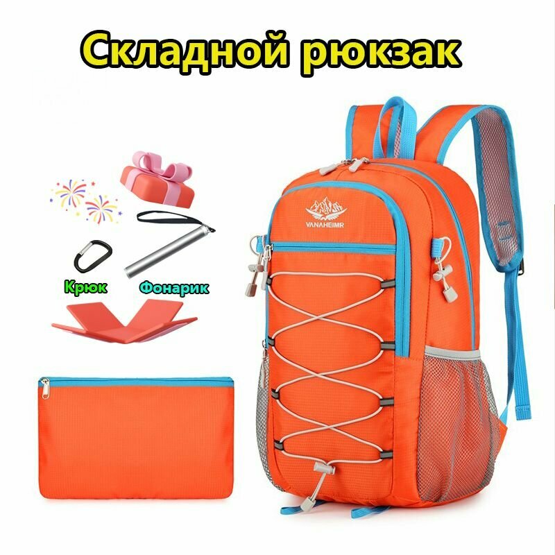 ChaoriMall Рюкзак