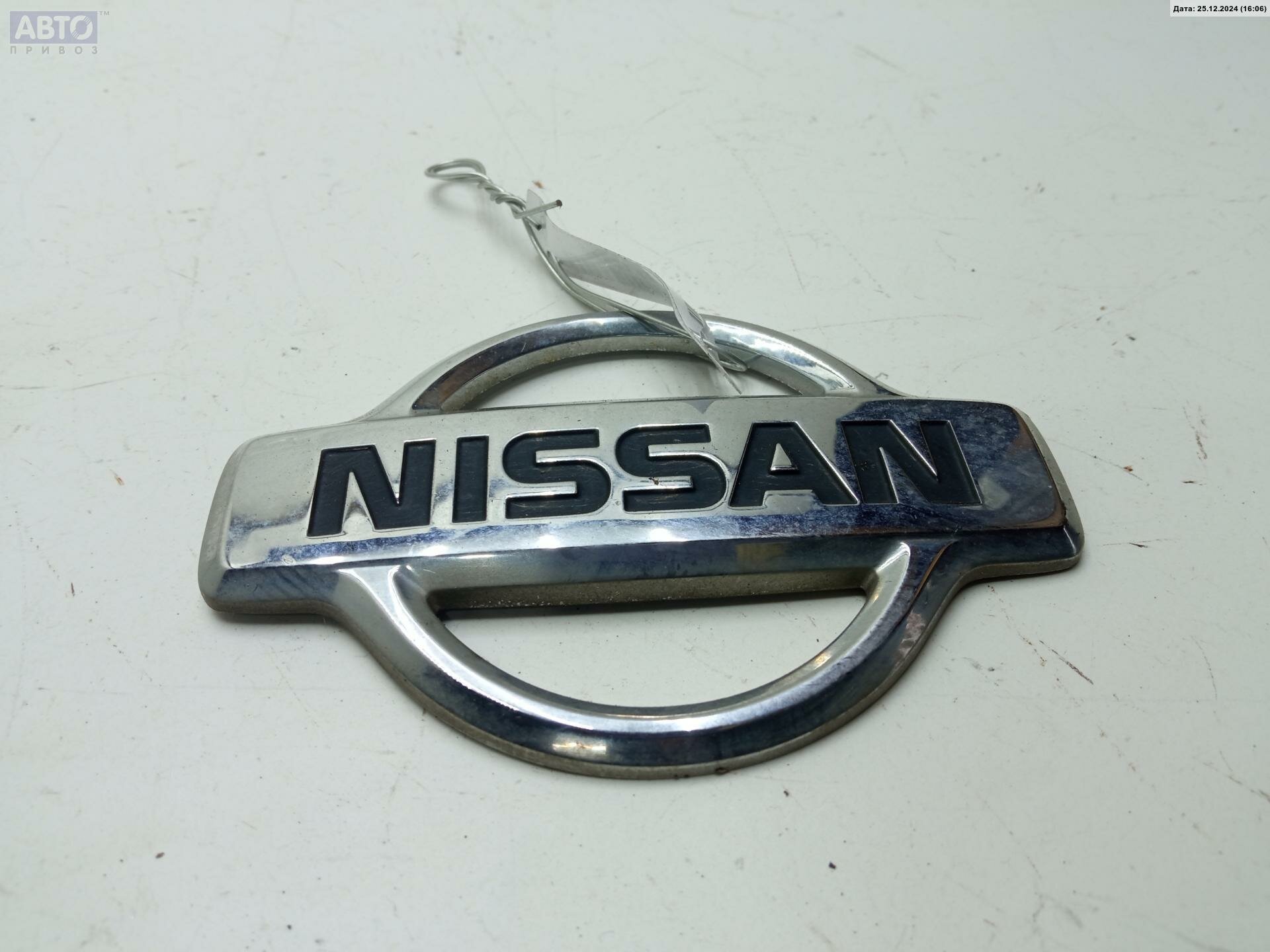 Эмблема Nissan Primera P11 (1999-2002)