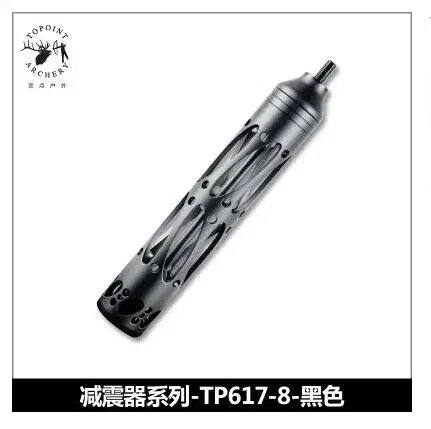 Стабилизатор для блочного лука Topoint 3/5/8/11 дюймов 8inch Black