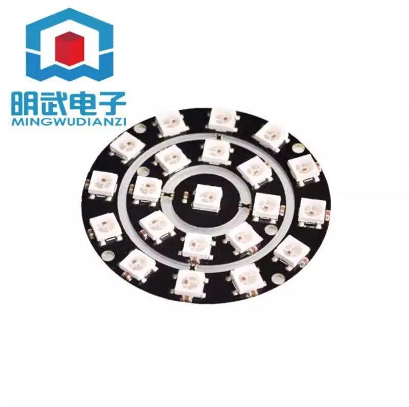 RGB кольцо светодиодное WS2812 5050, Цвет: 21