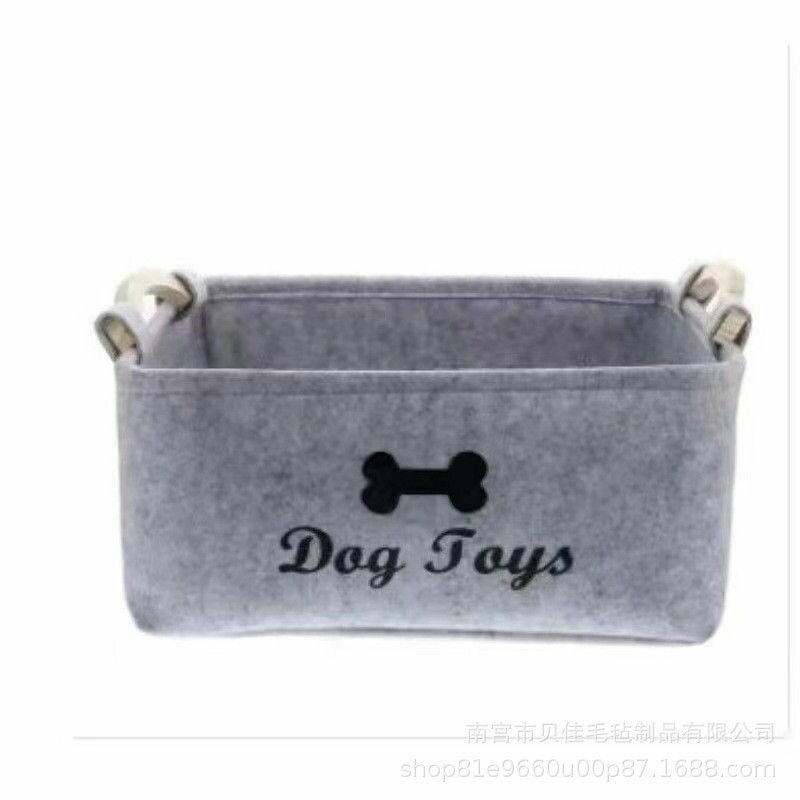 Фетровый ящик для хранения игрушек и аксессуаров для собак, прочная корзина для питомцев