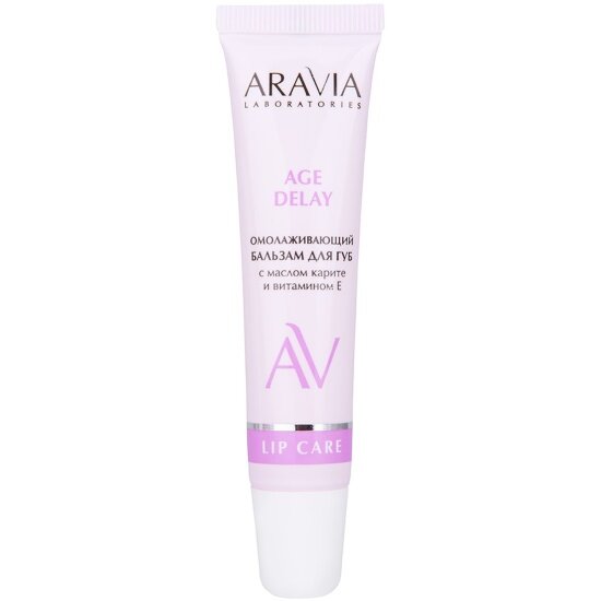 Бальзам для губ Aravia Professional Aravia Laboratories E Age Delay омолаживающий , 15 мл
