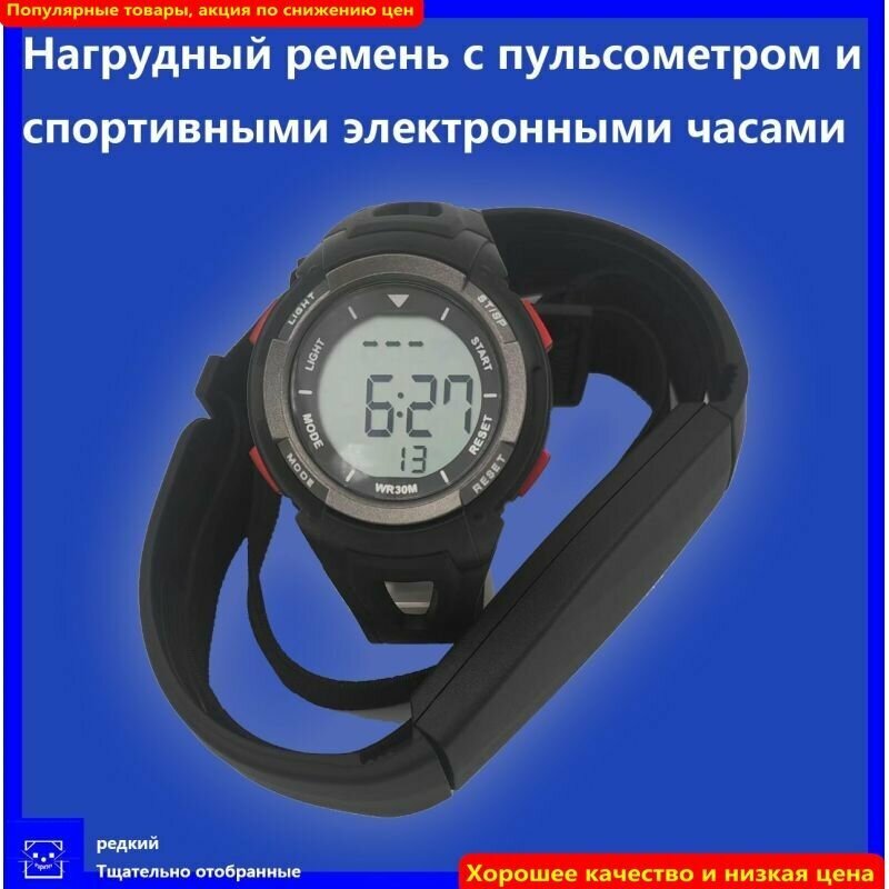 Кардиомонитор, черный, синий