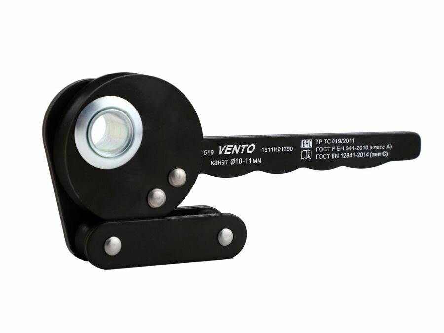 Спусковое устройство "Высота" (Венто)