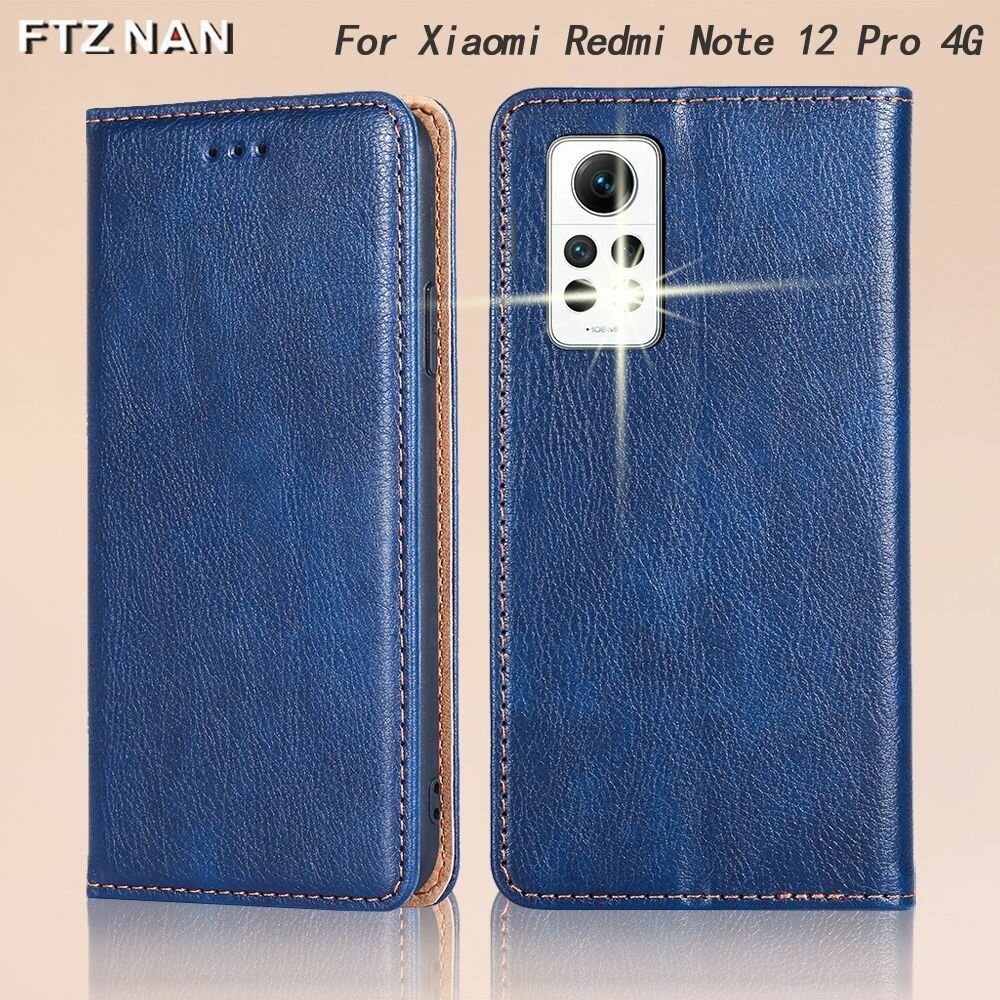 Чехол-книжка подходит на Сяоми Редми Ноут 12 Про/ чехол кожи для Xiaomi Redmi Note 12 Pro, синий