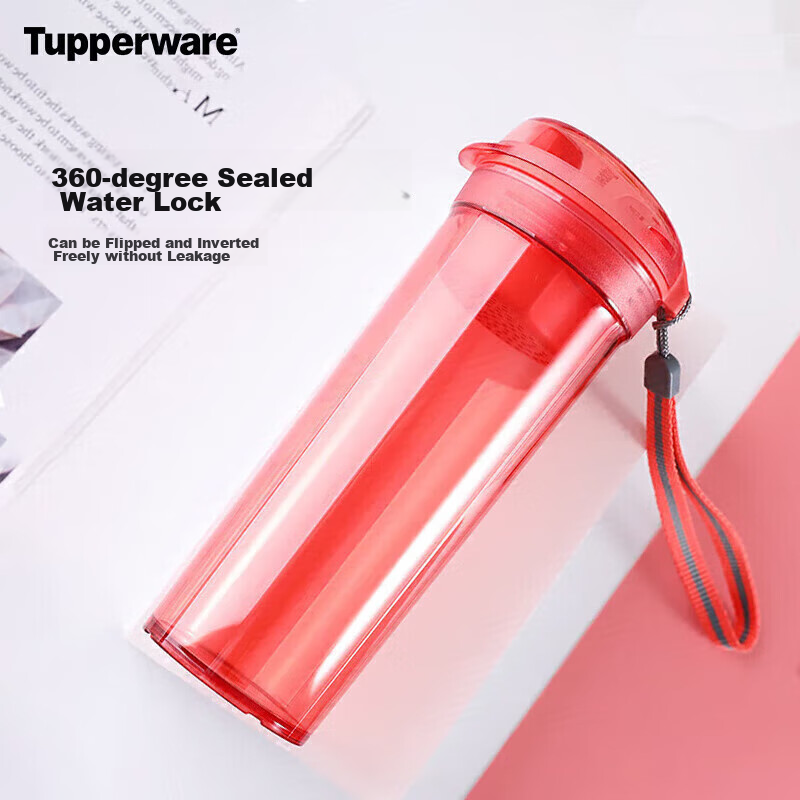 Tupperware Crystal Clear 400ml Plastic Cup, Portable Water Bottle for Male And Female Students And Office Use, Large Capacity with Dual Drinking Spouts, Pearl White