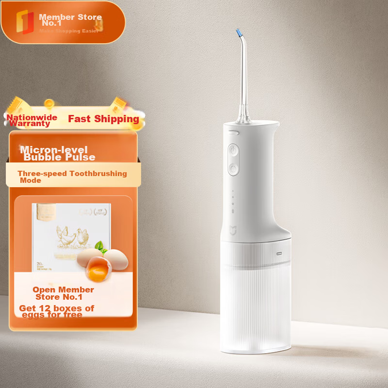 Ирригатор Mijia Electric Bubble Pulse High-energy Clean Teeth, цвет белый