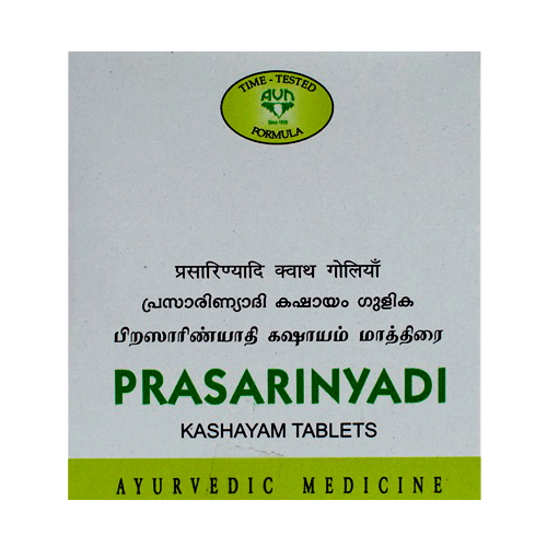 Прасариньяди Кашайам - для опорно-двигательной системы / Prasarinyadi Kashayam AVN 120 табл
