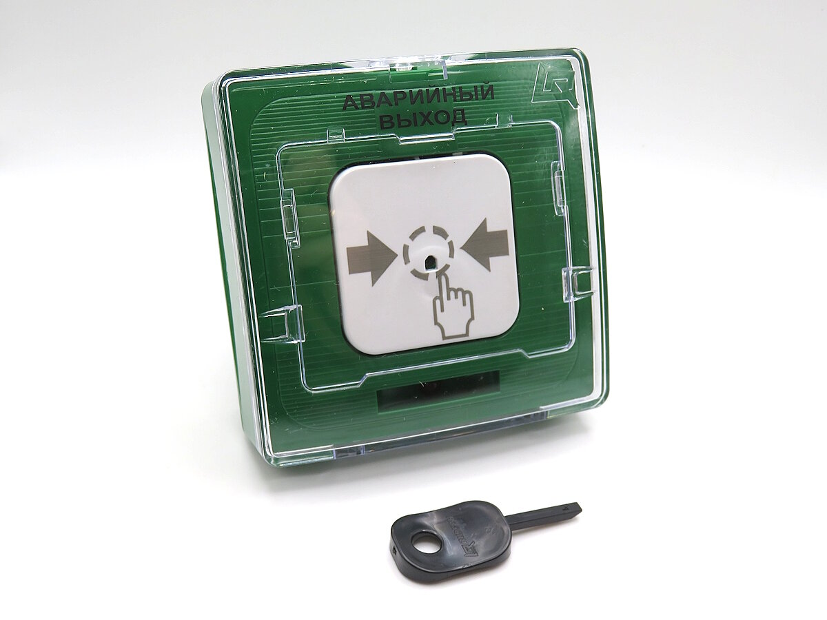 УДП 513-10 "Аварийный выход" ручной извещатель Рубеж