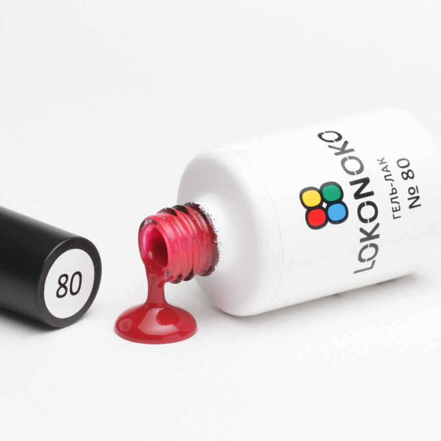 LOKONOKO, Гель-лак №80, 8 мл