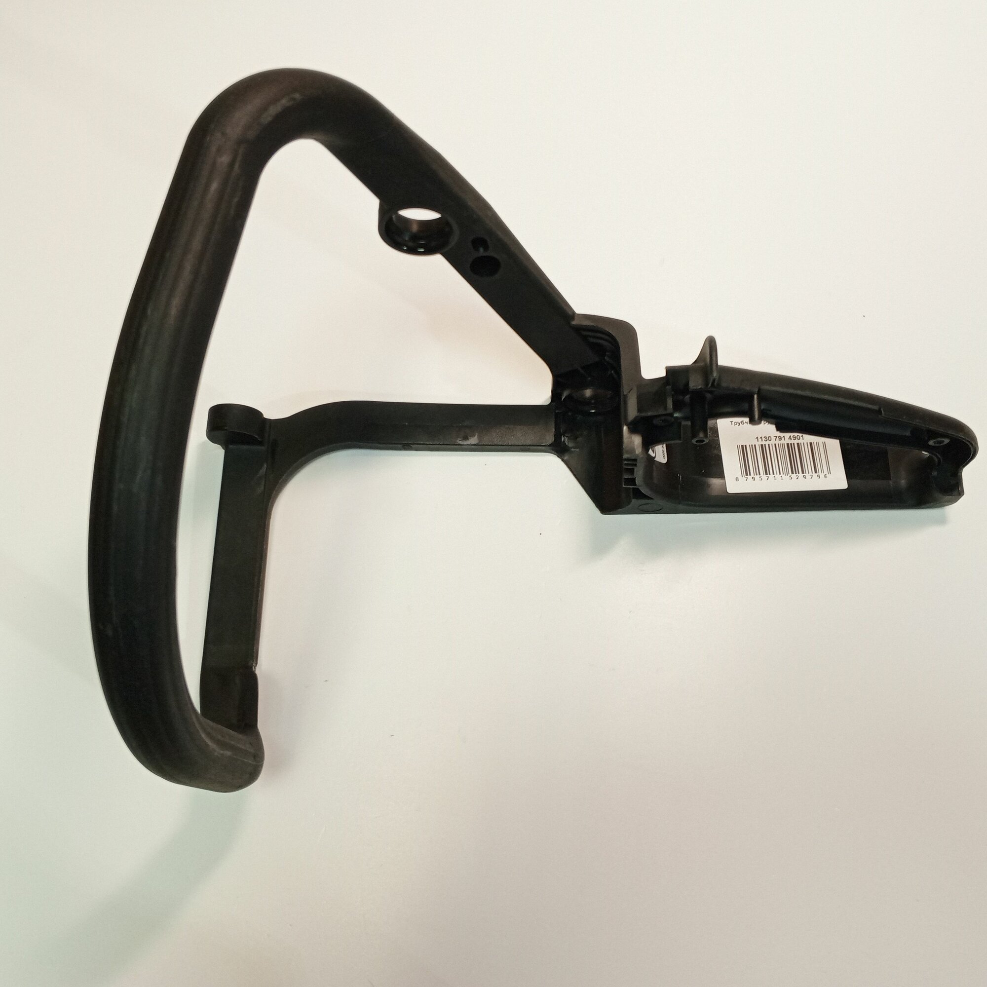 Трубчатая рукоятка STIHL для MS 170,180 артикул 1130-791-4901