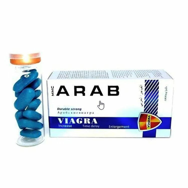 Таблетки Арабская сила NEW, пищевая добавка для мужского здоровья, 10 таблеток