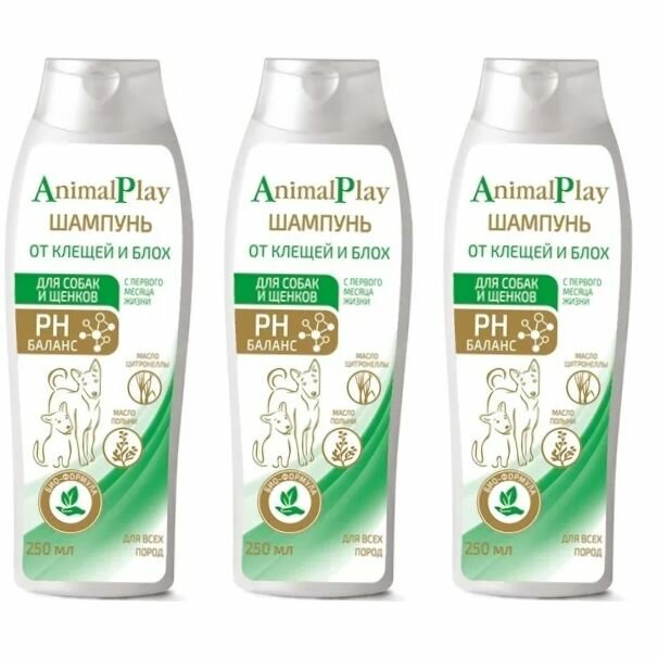 Animal Play Шампунь для собак и щенков от клещей и блох, 250 мл, 3 шт