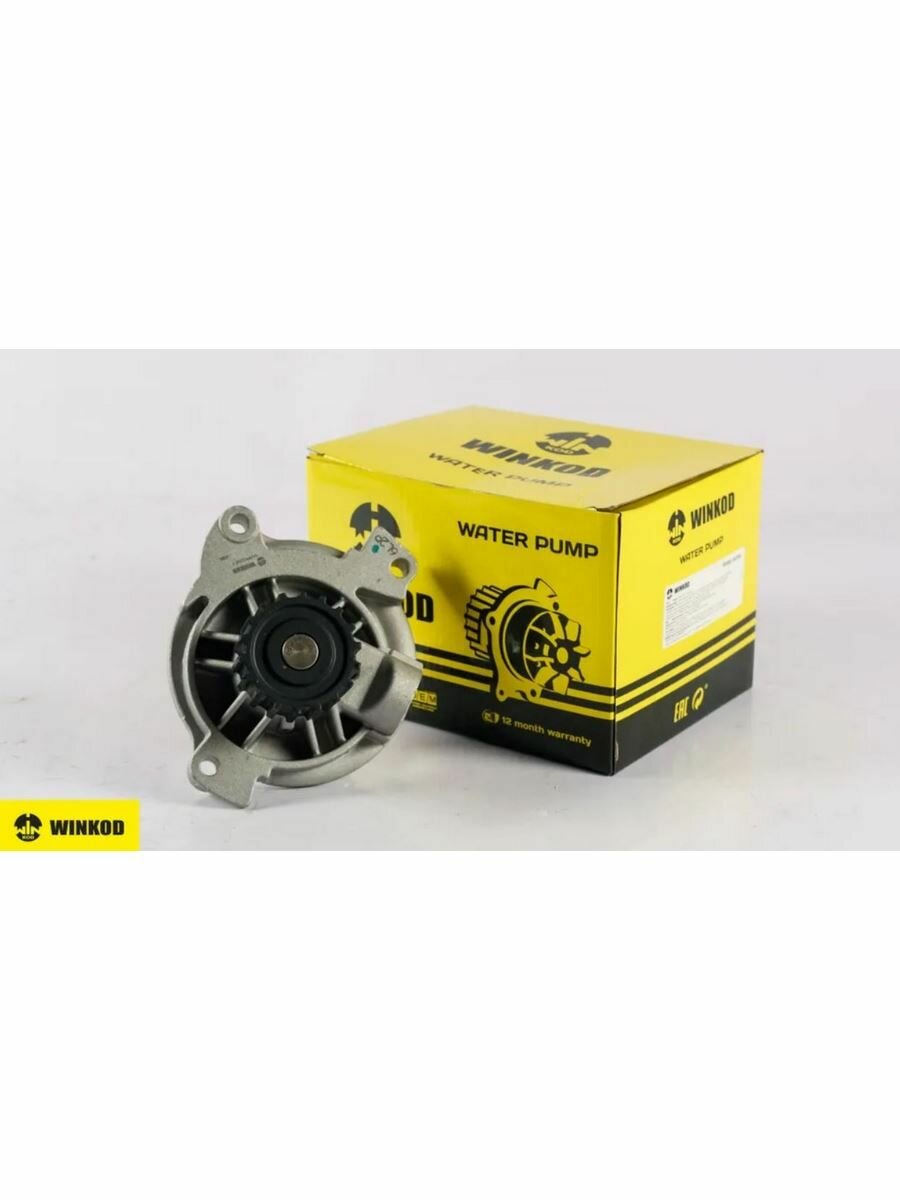Водяной насос WINKOD WP0021, для Volvo 850/V70/S70/S80, серебристый
