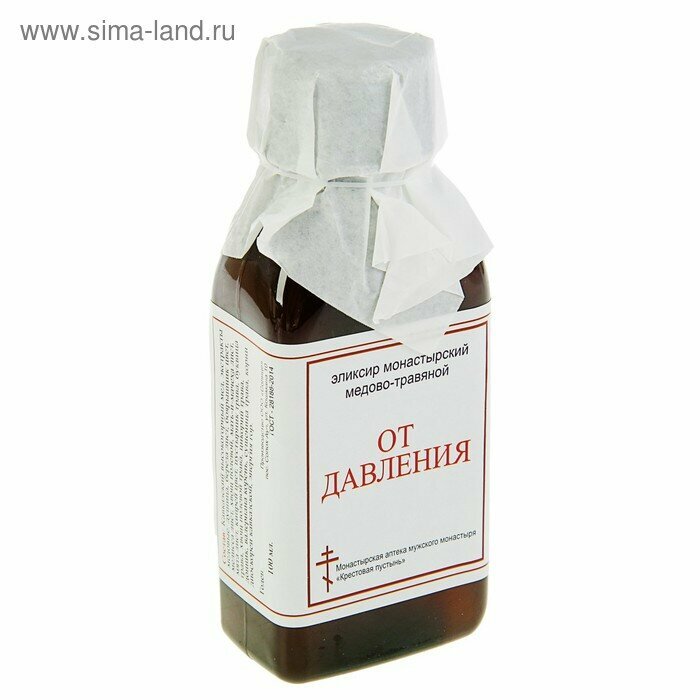 Эликсир монастырский «От давления» 100 мл