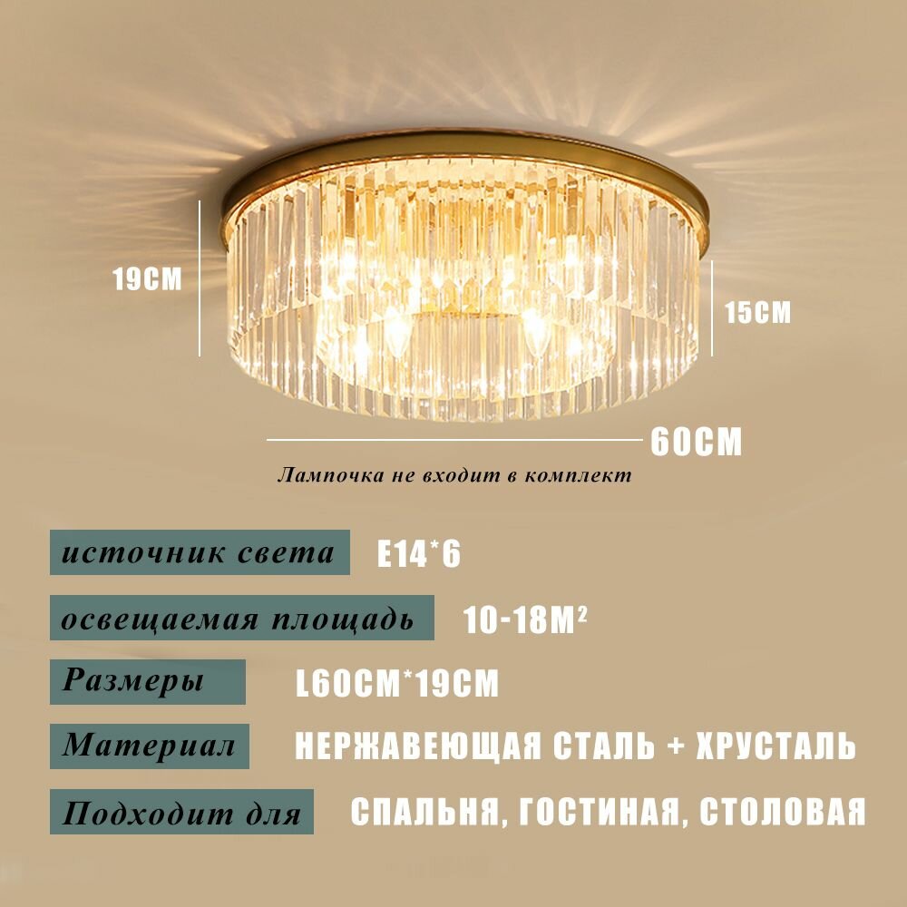 Люстра подвесная — фото 1