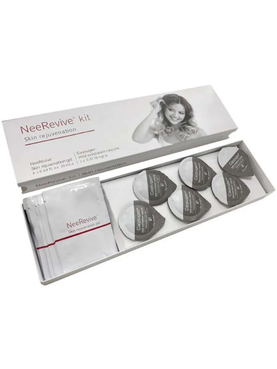 Набор КИТ для аппарата карбокситерапии 6 шт Kit NeeRevive