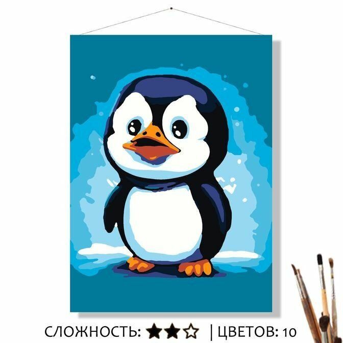 Картина по Номерам на Холсте для детей от 3 лет с подрамником 20*15 "Джесси", кисти акрил 10 цветов, на стену