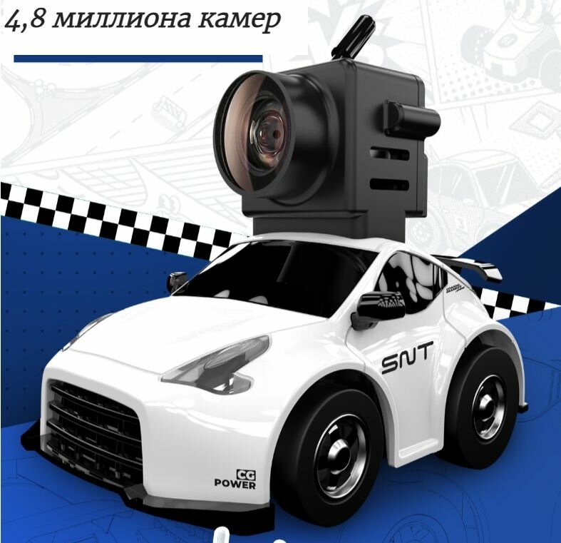 Игрушечная машинка с дистанционным управлением SNICLO Родстер Maxus 370z