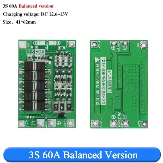 Защитная плата BMS для литиевой батареи 18650 1 шт, 3S 60A Balance