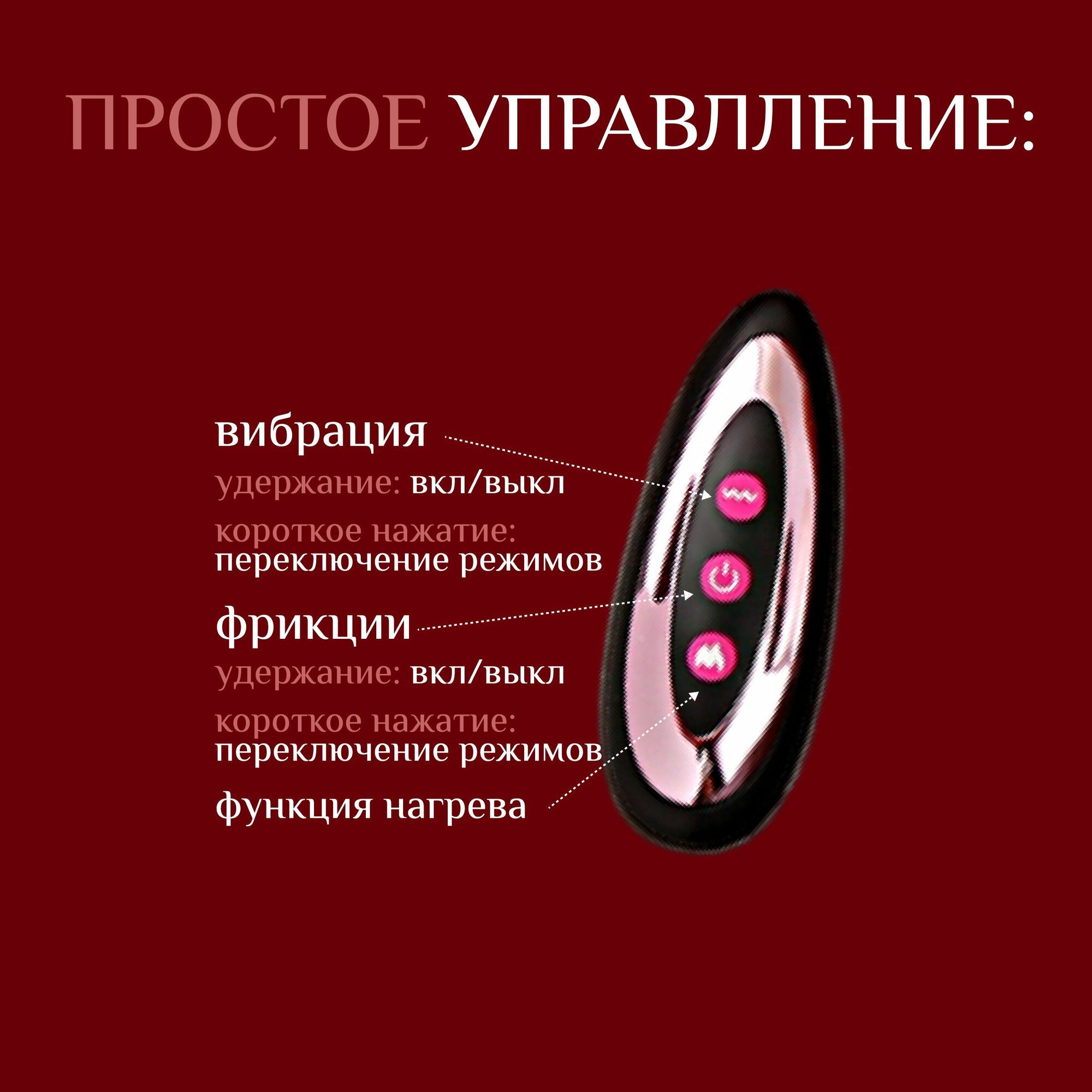 Вибратор с куни реалистичный фаллос 23 см