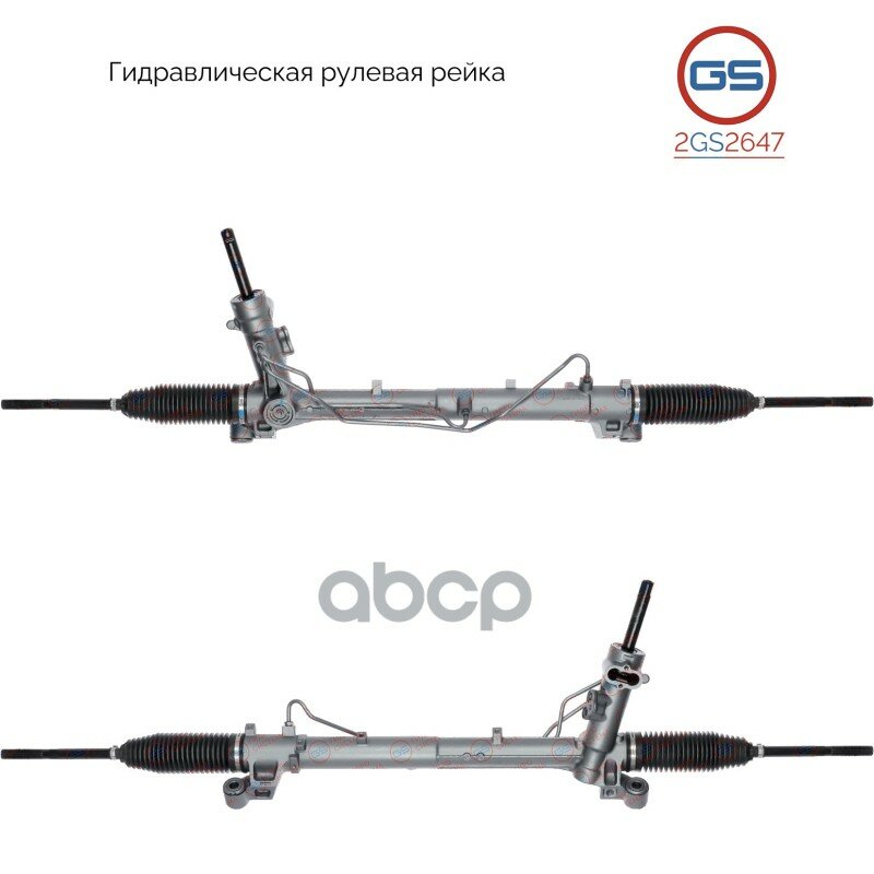 Рулевая рейка Volvo C30 2006-, Volvo S40 II 2004-, Volvo V50 2004-, Ford C-Max 2007-, Ford Focus C-Max 2004-, Ford Focus 2004-2011.
