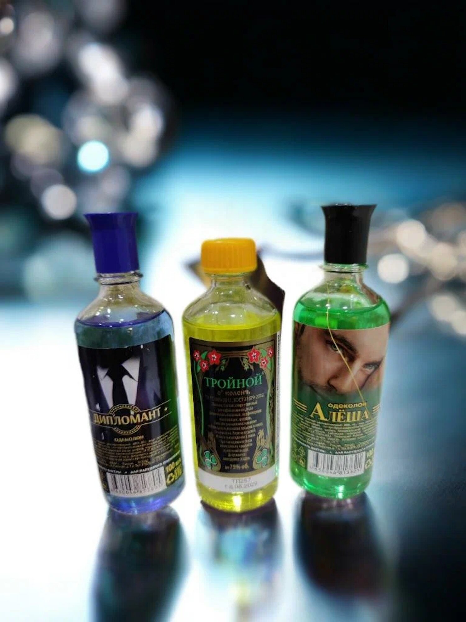 Комплект 28, Одеколон "Дипломант"+ лосьон "Тройной"+ одеколон "Алеша"
